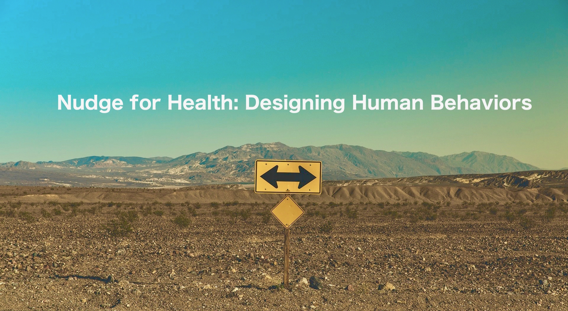 Nudgeの事例紹介 | Nudge for Health
